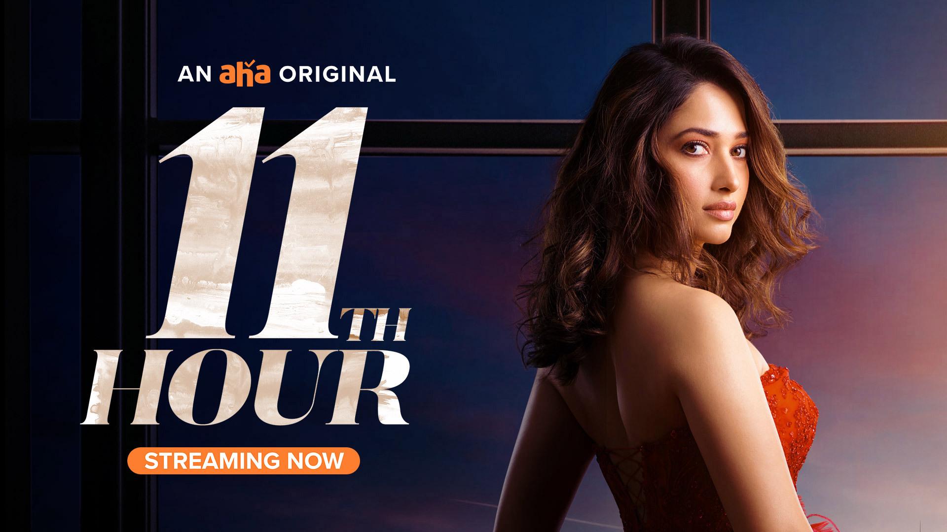 Watch the latest Episodes of 11th Hour on aha in HD Quality Stream Now.