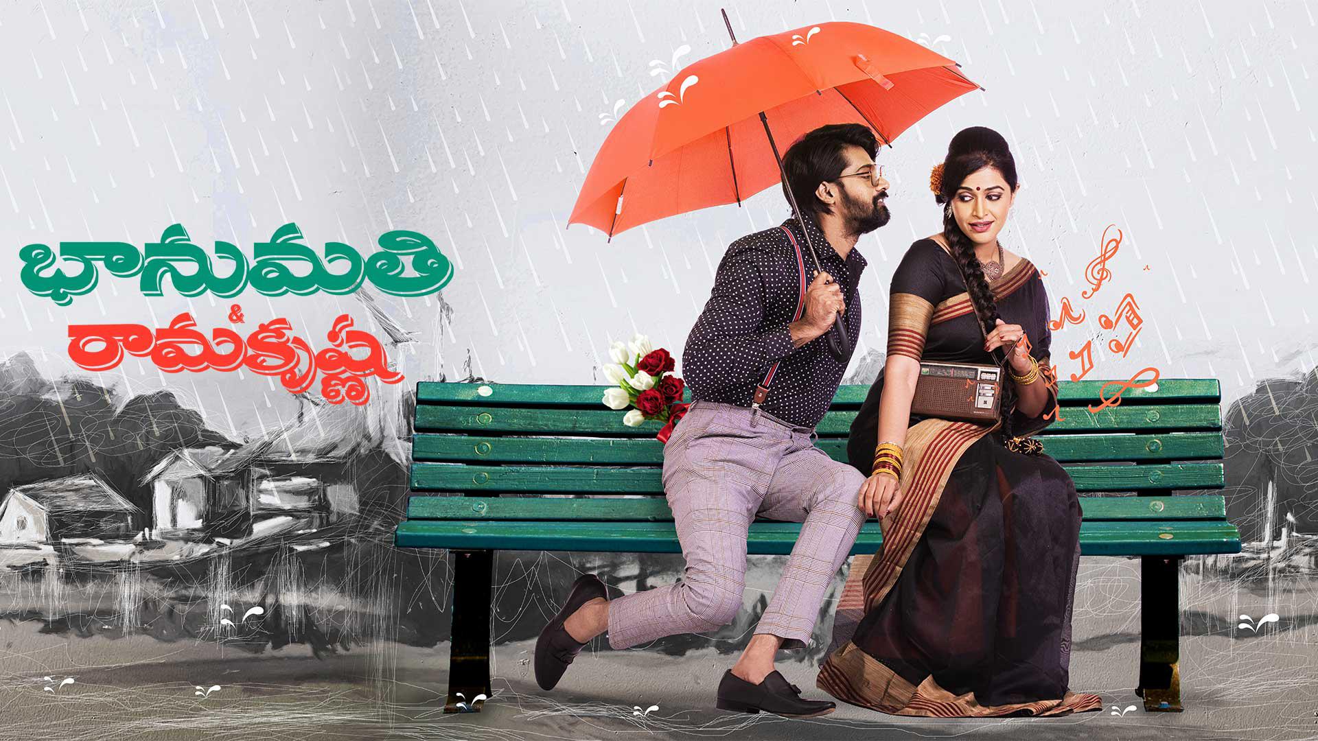 Watch Bhanumathi & Ramakrishna Full Movie Online in HD Quality - aha