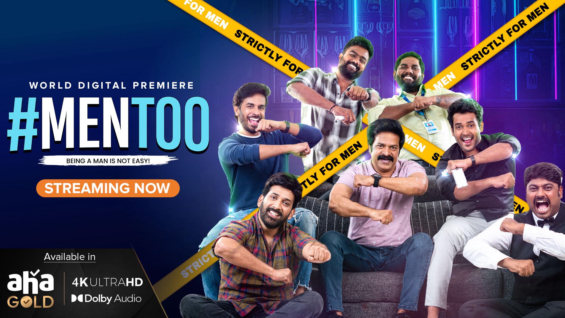 Watch MenToo (Telugu) Full Movie Online-Download Now