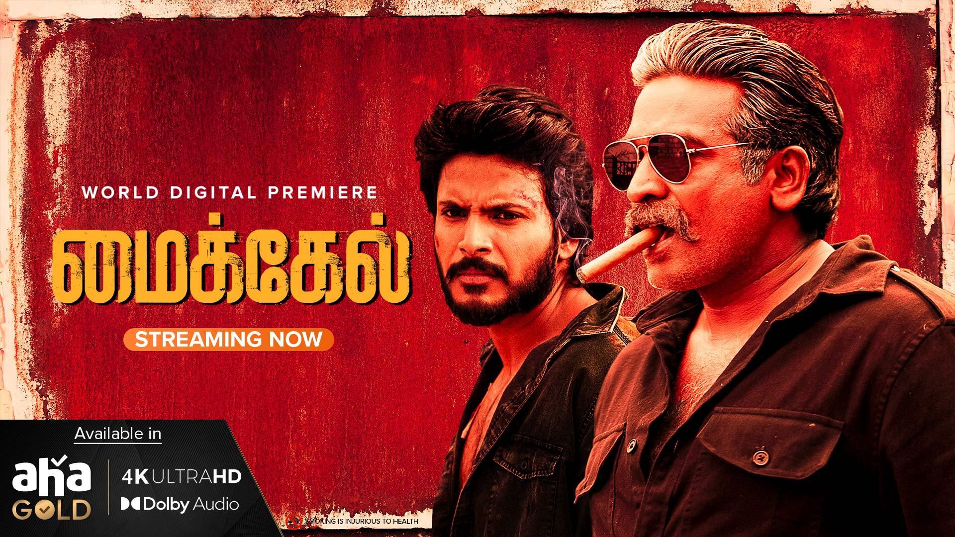 Watch Michael (Tamil) Full Movie Online - Download Now