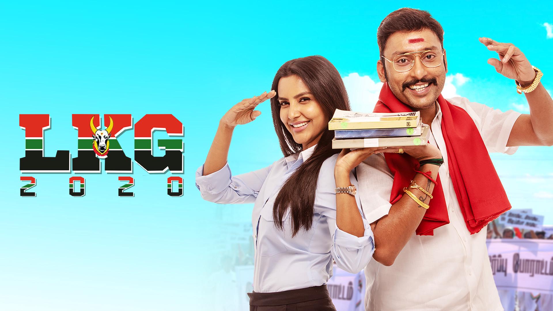 Watch Lkg Full Movie Online in HD Quality | Download Now