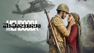 Watch Mehbooba Full Movie Online in HD Quality - Aha