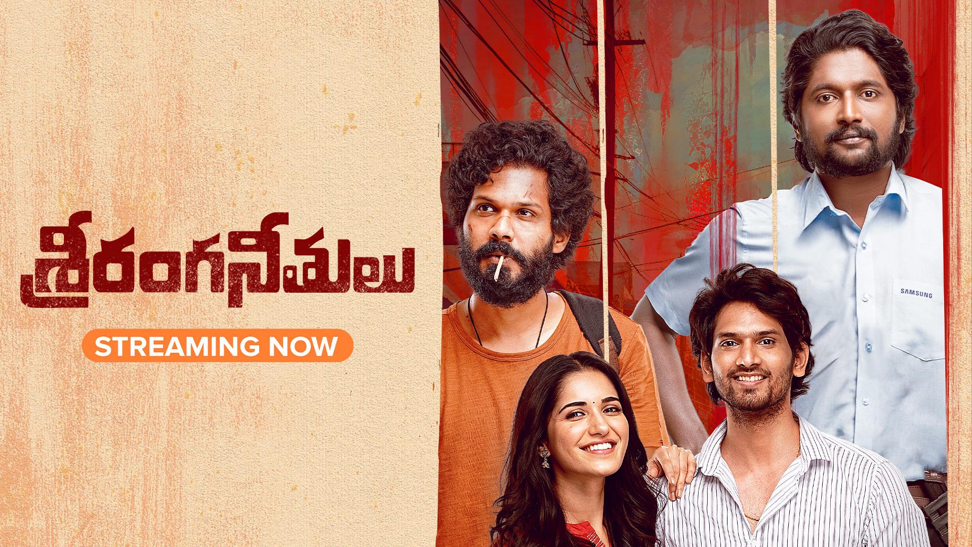 Watch Sriranga Neethulu 2024 Telugu 4K Movie Online