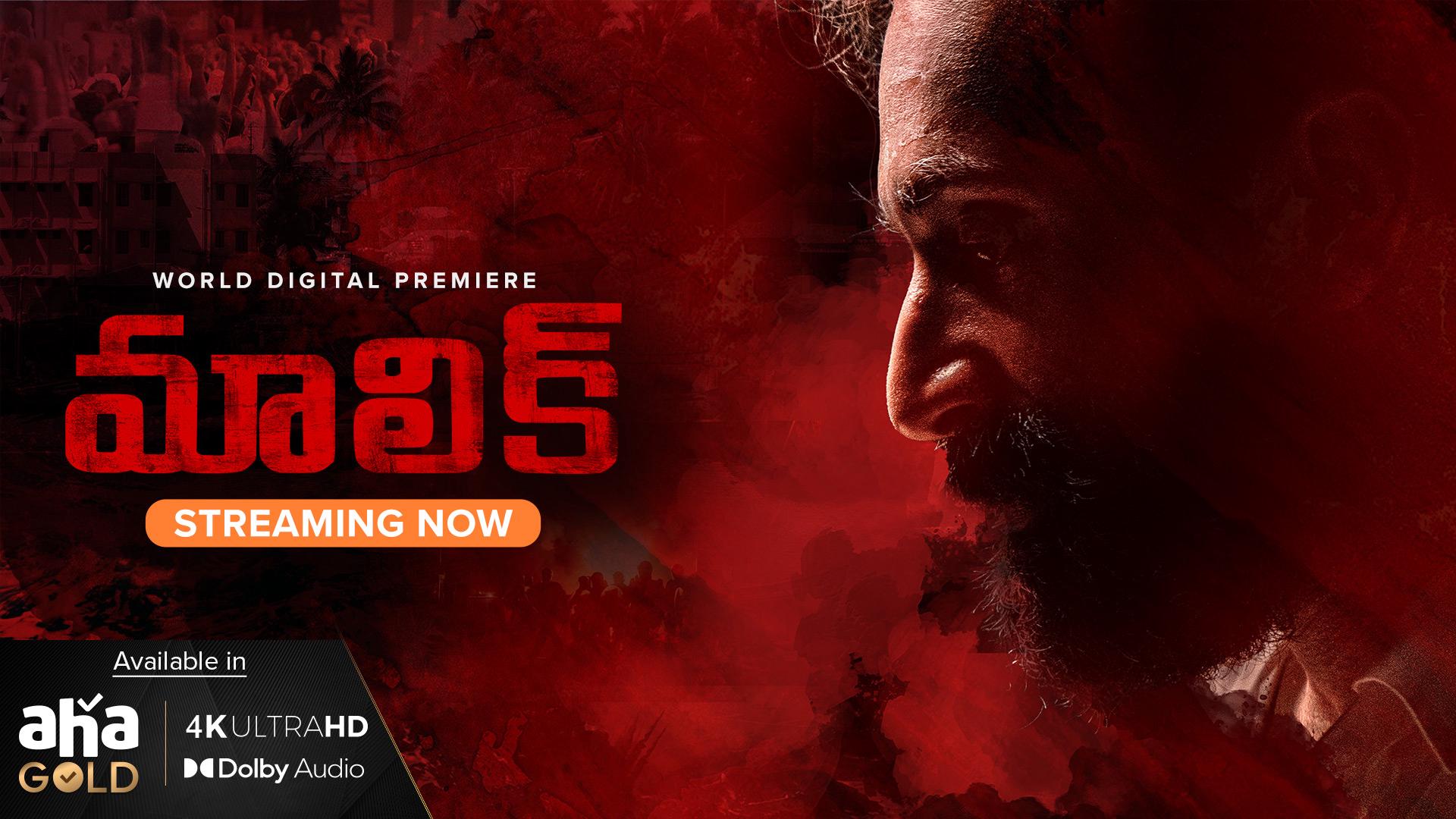 Watch Malik full movie on OTT only on aha