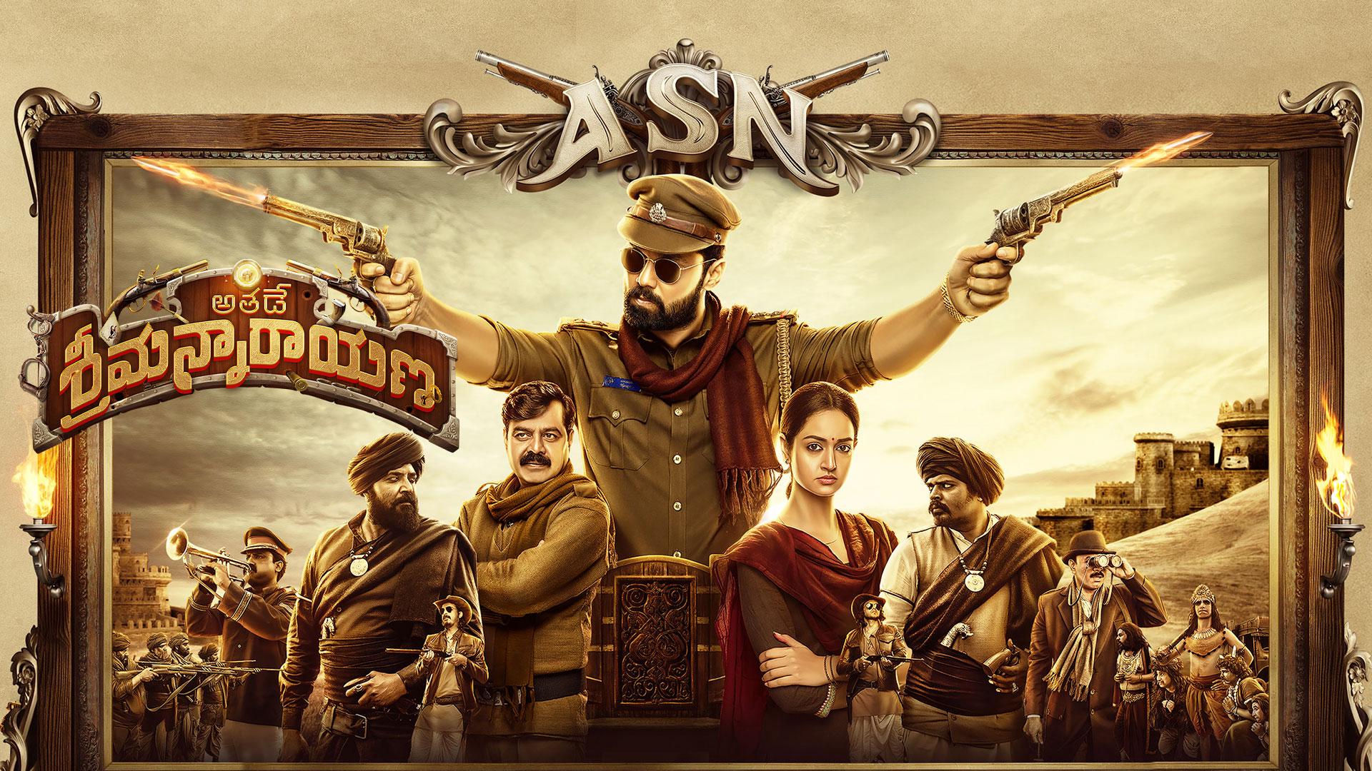 Watch Athade Srimannarayana Full Movie Online in HD Quality | Download Now