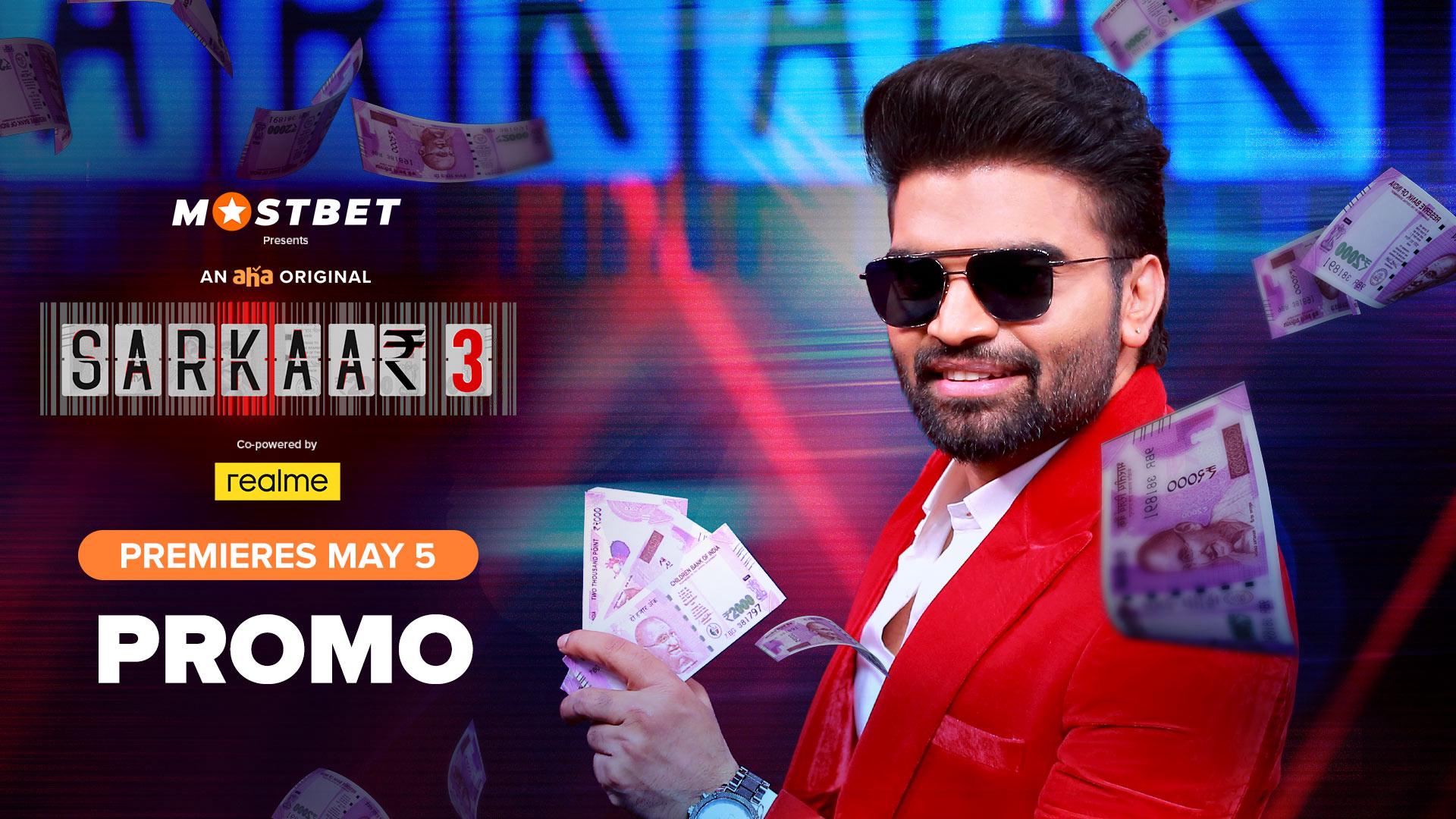 Watch Sarkaar Season 3 Promo on aha in HD Quality Stream Now