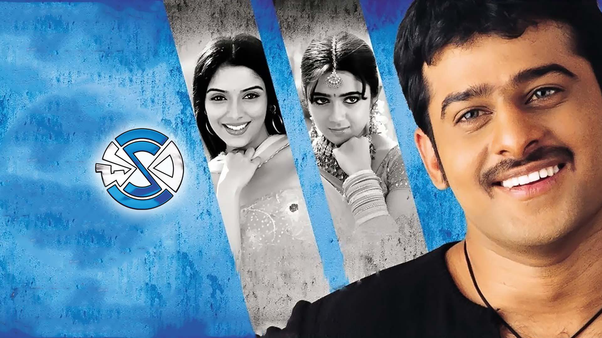 Watch Chakram Full Movie Online for Free in HD Quality | Download Now