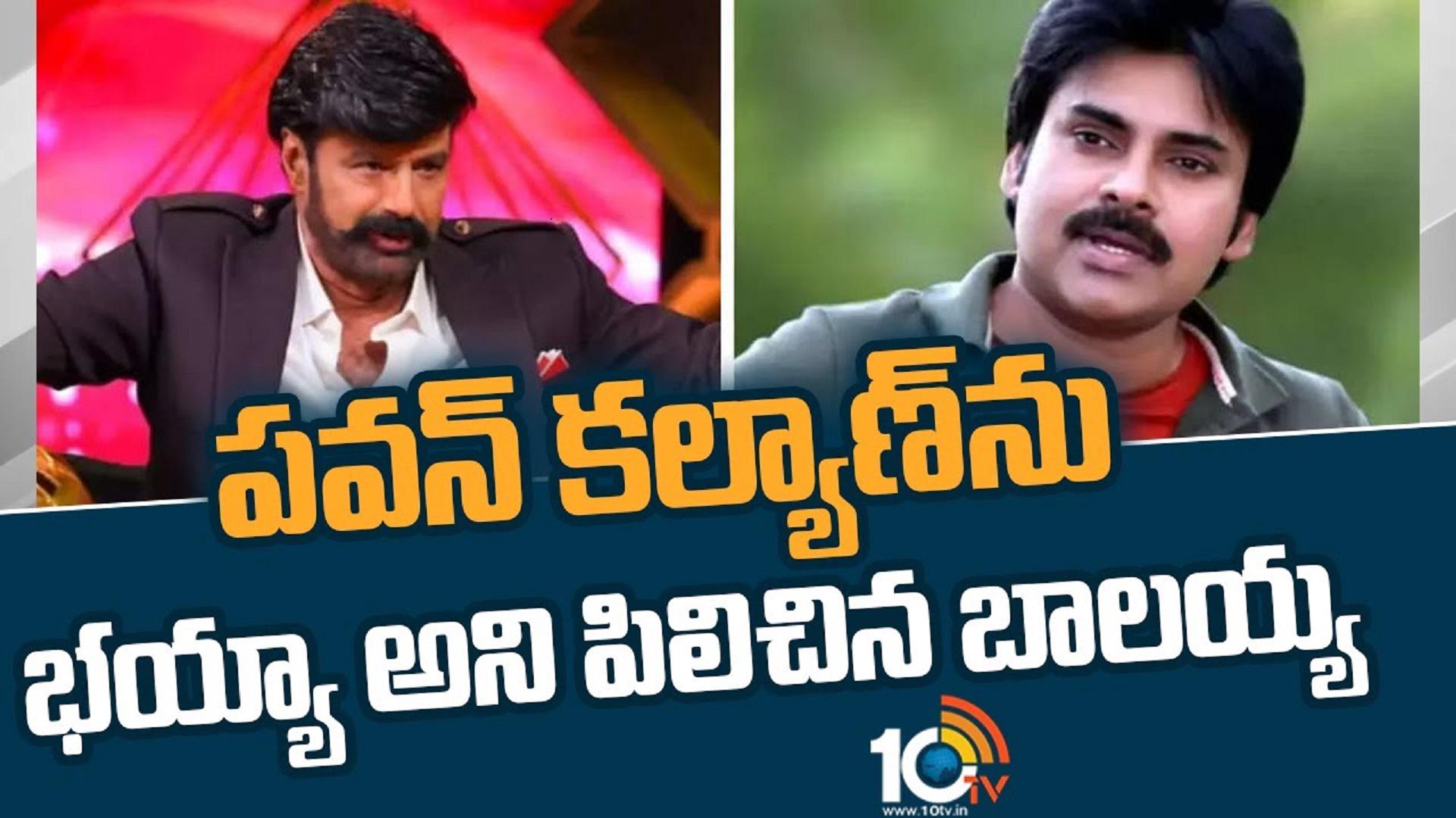 Watch news clips online on aha