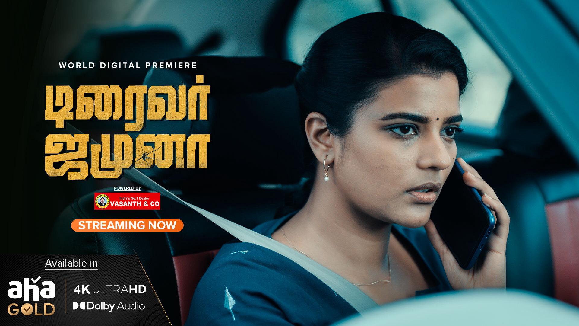 Watch Driver Jamuna Tamil Full Movie Online - Download Now