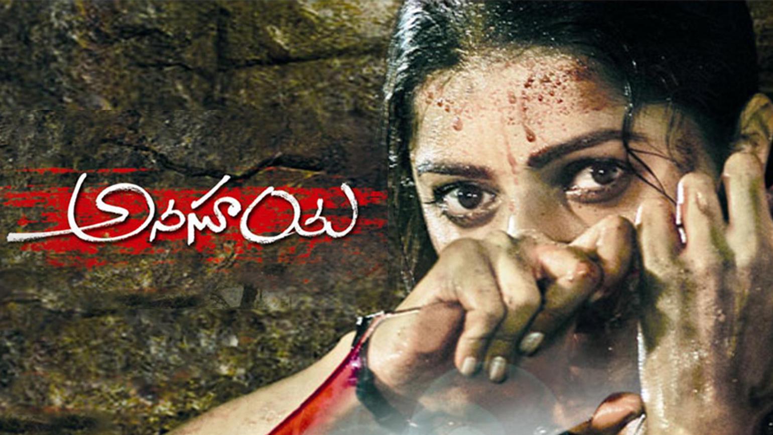 Watch Movies Online | Watch Originals Shows Online