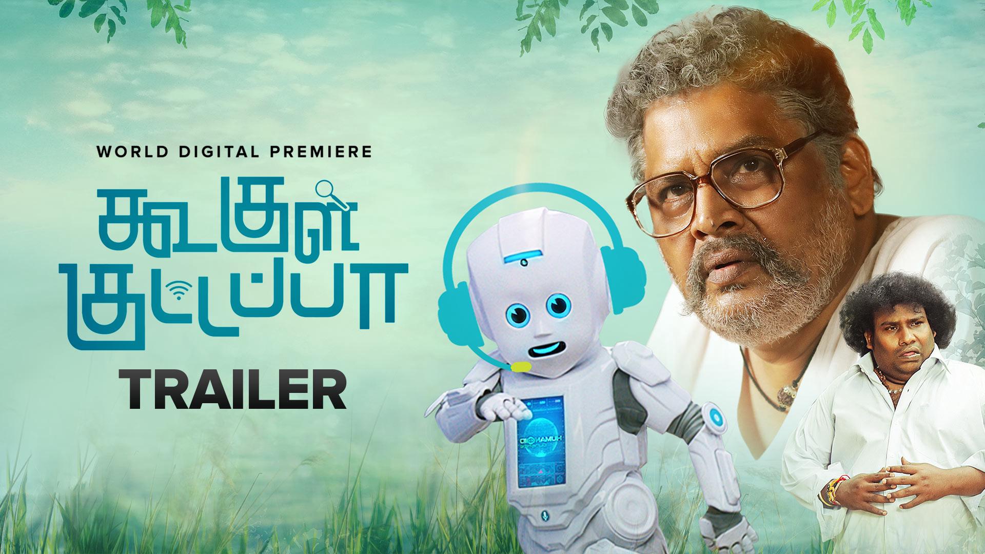 Watch Google Kuttappan Trailer Online on OTT in HD Quality on Aha