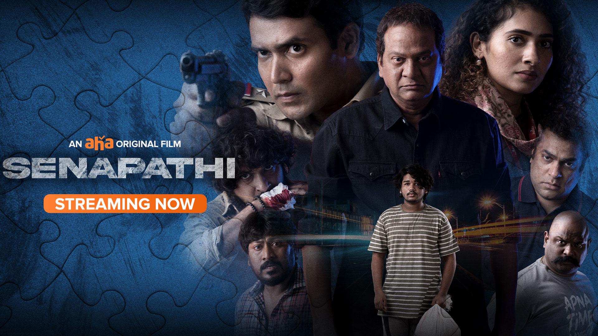 Watch Senapathi Full Movie Online in HD Quality | Download Now