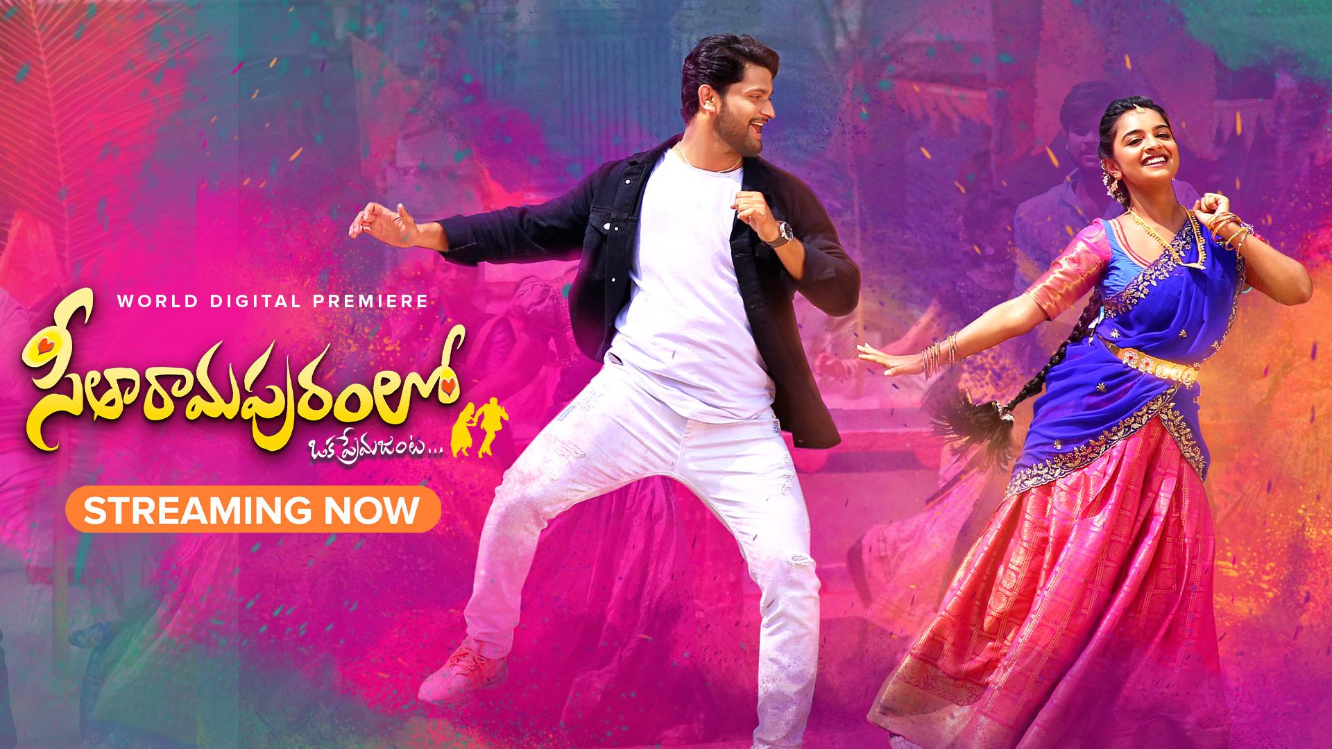 Watch Setharamapuramlo (Telugu) Full Movie Online - Download Now