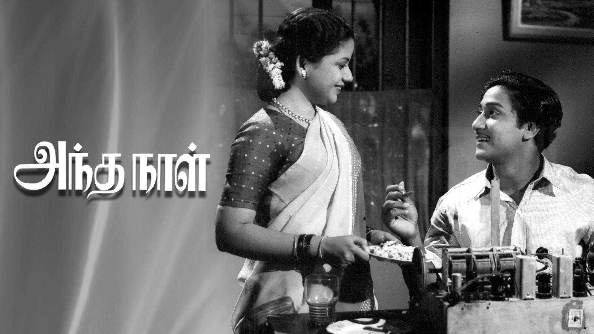 Watch Andha Naal Full Movie Online in HD Quality | Download Now