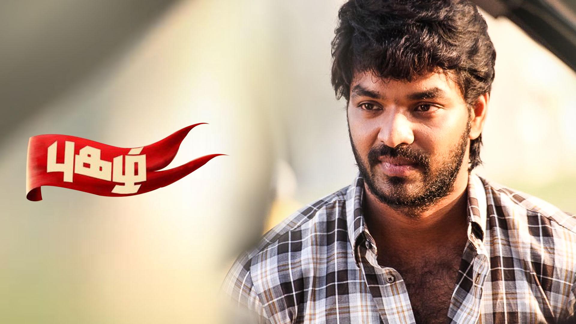 Watch Pugazh Full Movie Online in HD Quality | Download Now