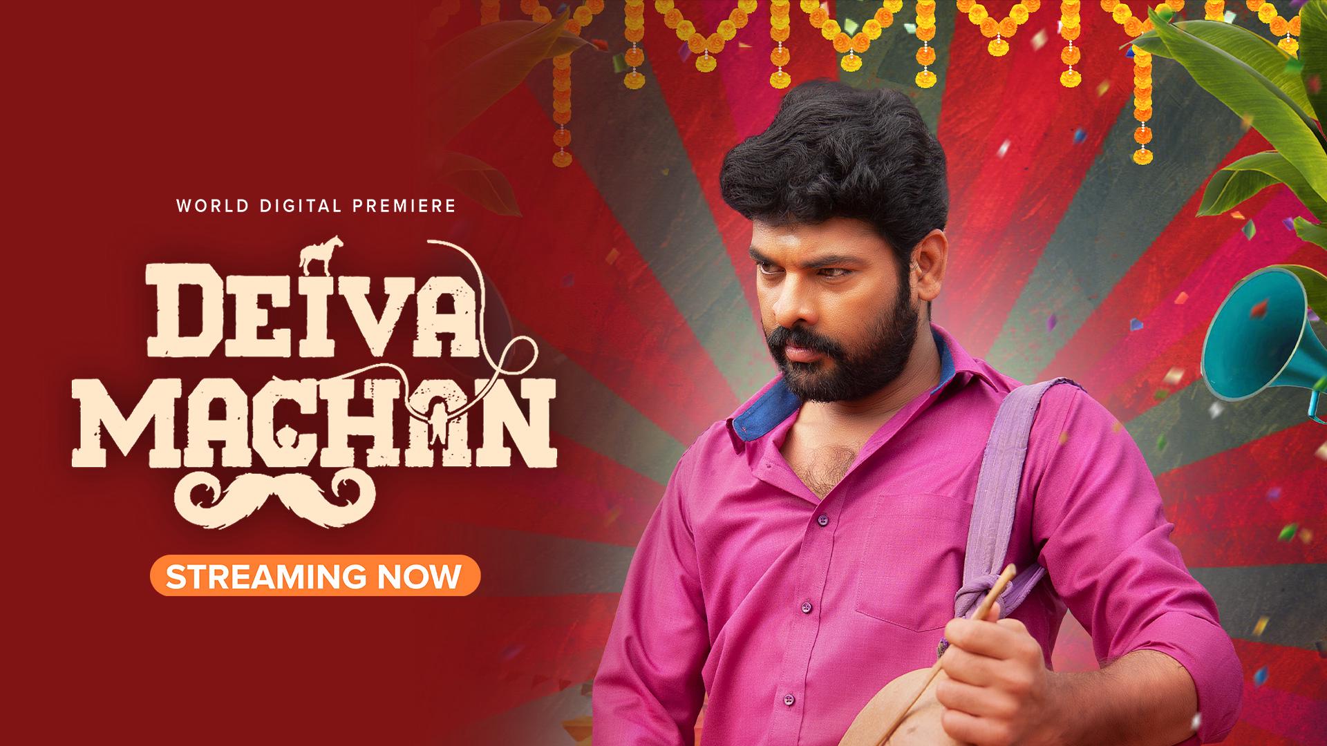 Watch Deiva Machan 2023 Tamil 4K Movie Online