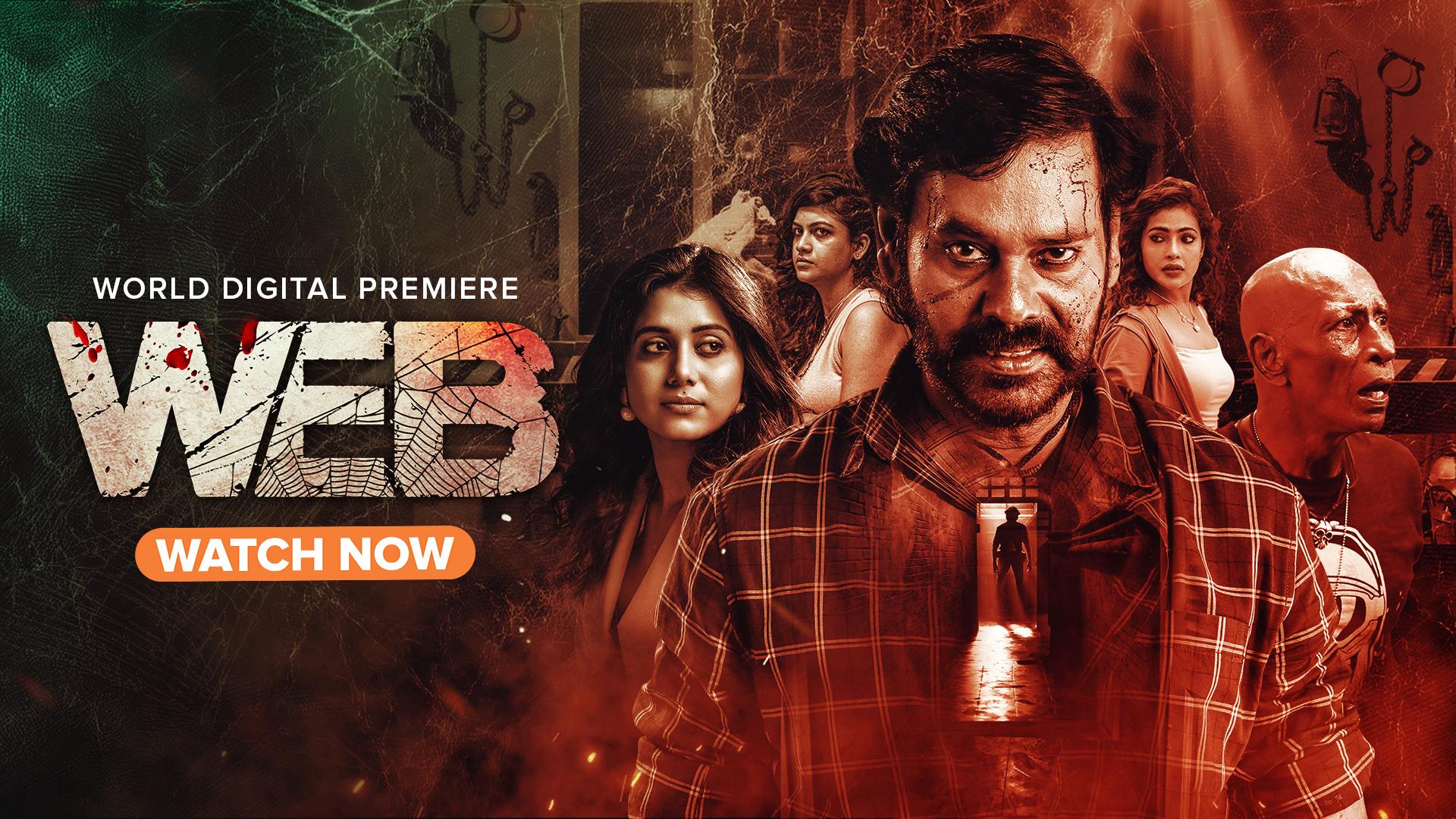 Web 2023 Tamil Movie