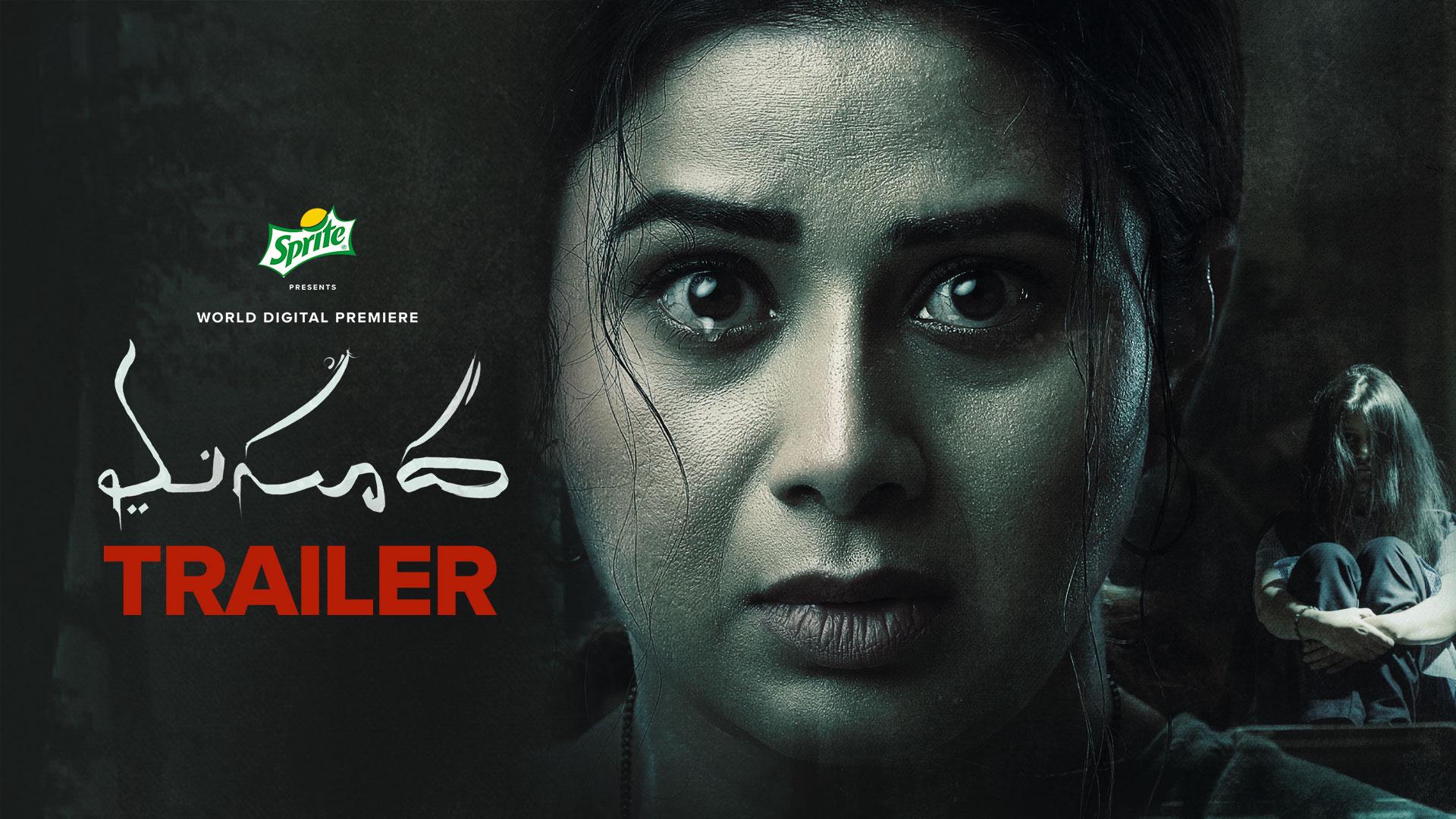 Watch masooda Trailer Online