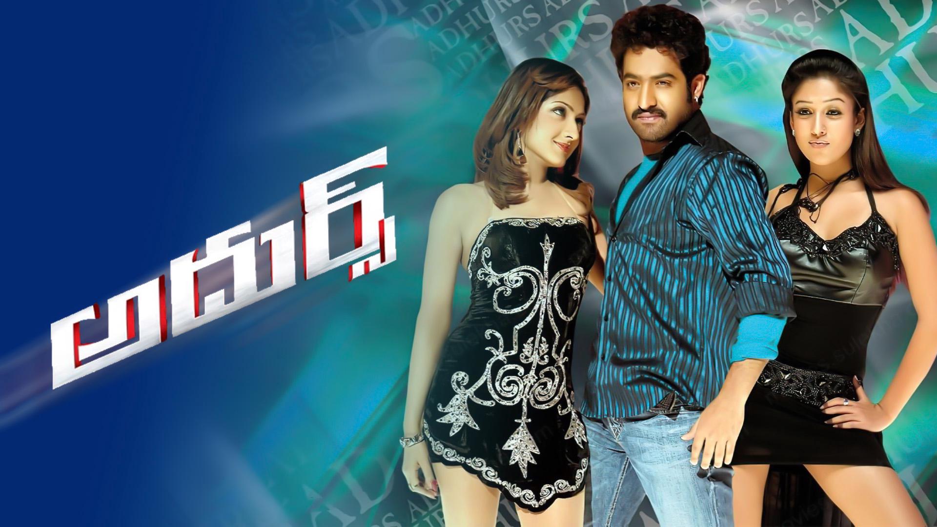 Watch Adhurs Full Movie Online for Free in HD Quality | Download Now