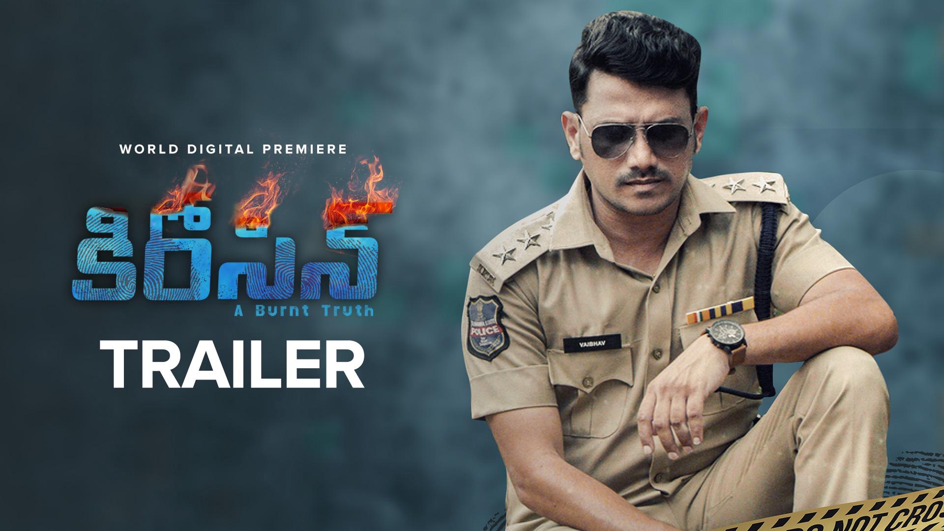 Watch Kerosene Trailer On aha