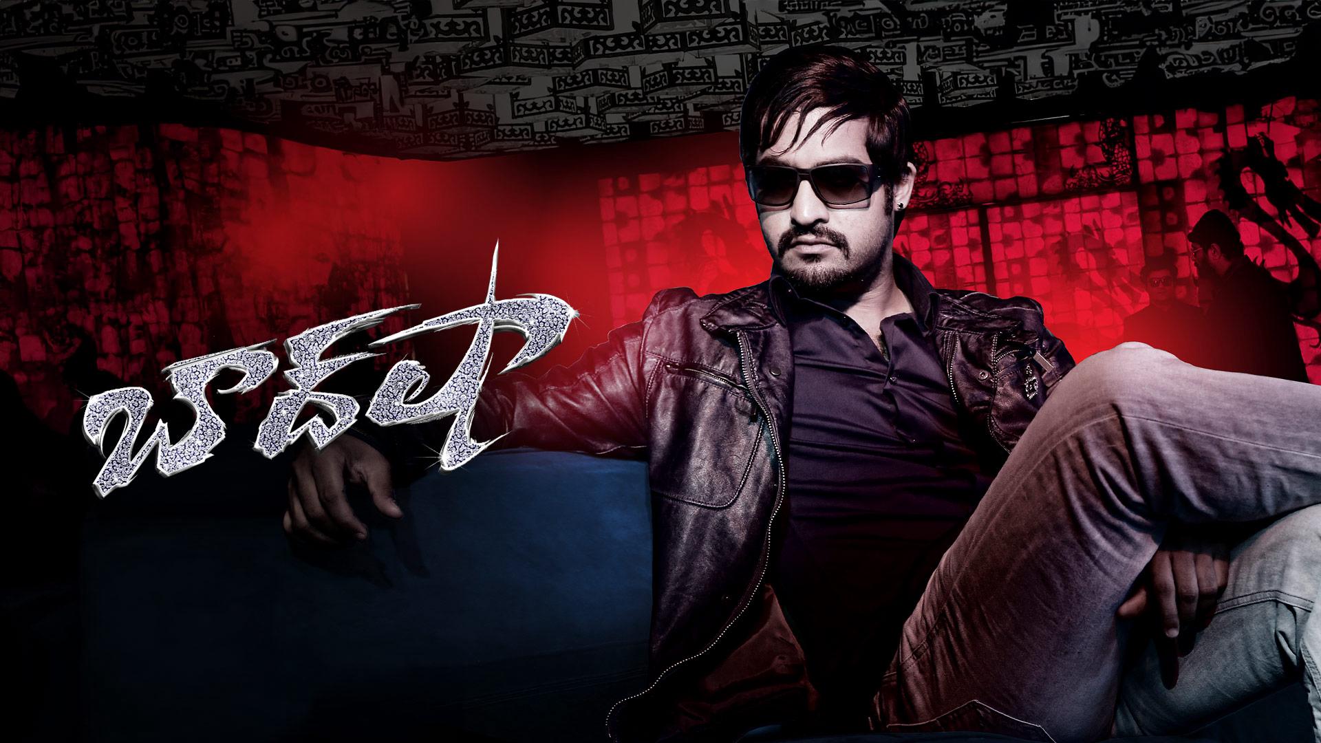 Watch Baadshah 2013 Telugu Movie in Full HD or Download Now