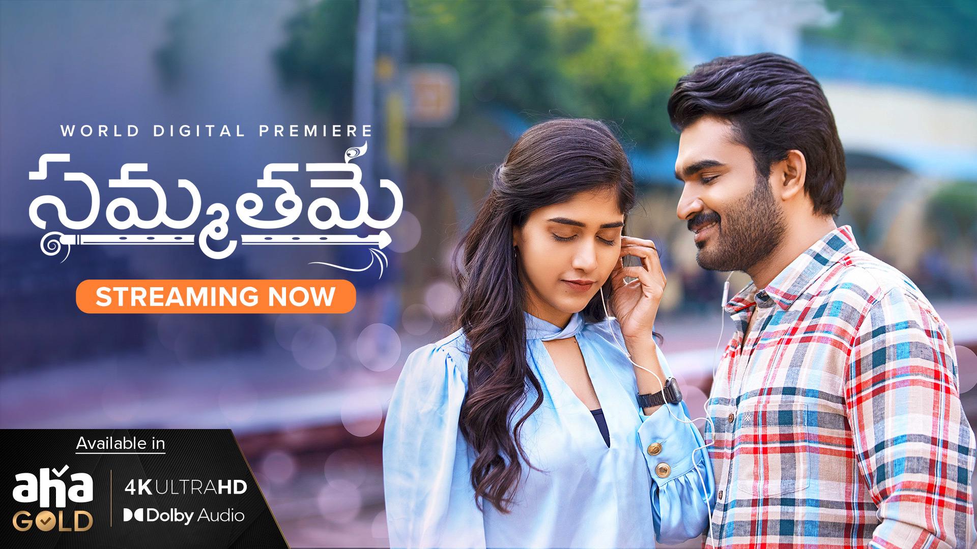 Watch Sammathame Full Movie Online in HD Quality | Download Now