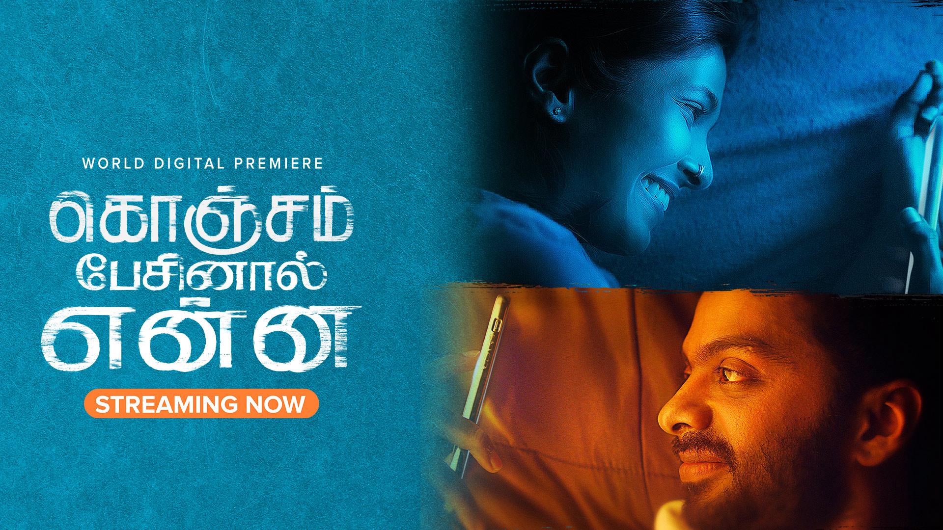 Watch Konjam Pesinal Enna 2024 Tamil Movie in Full HD & 4K or Download Now