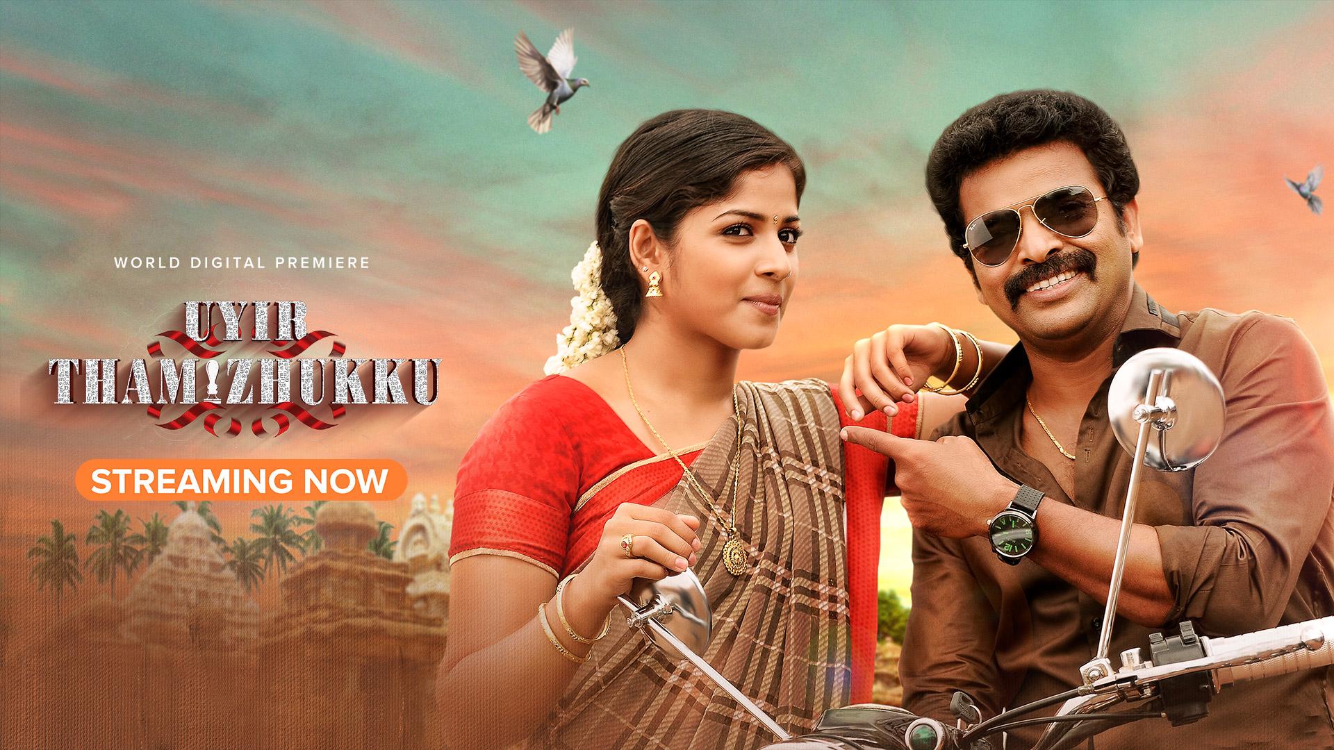 Watch Uyir Thamizhukku 2024 Tamil 4K Movie Online