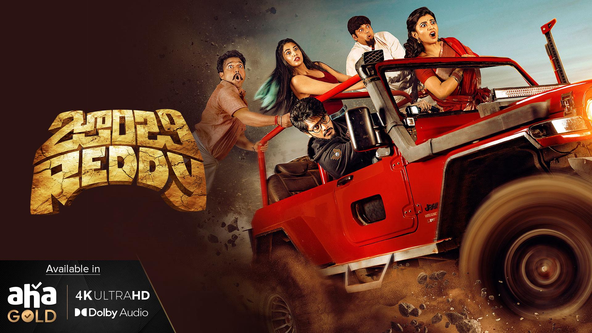 Watch Zombie Reddy Full Movie Online in HD Quality | Download Now