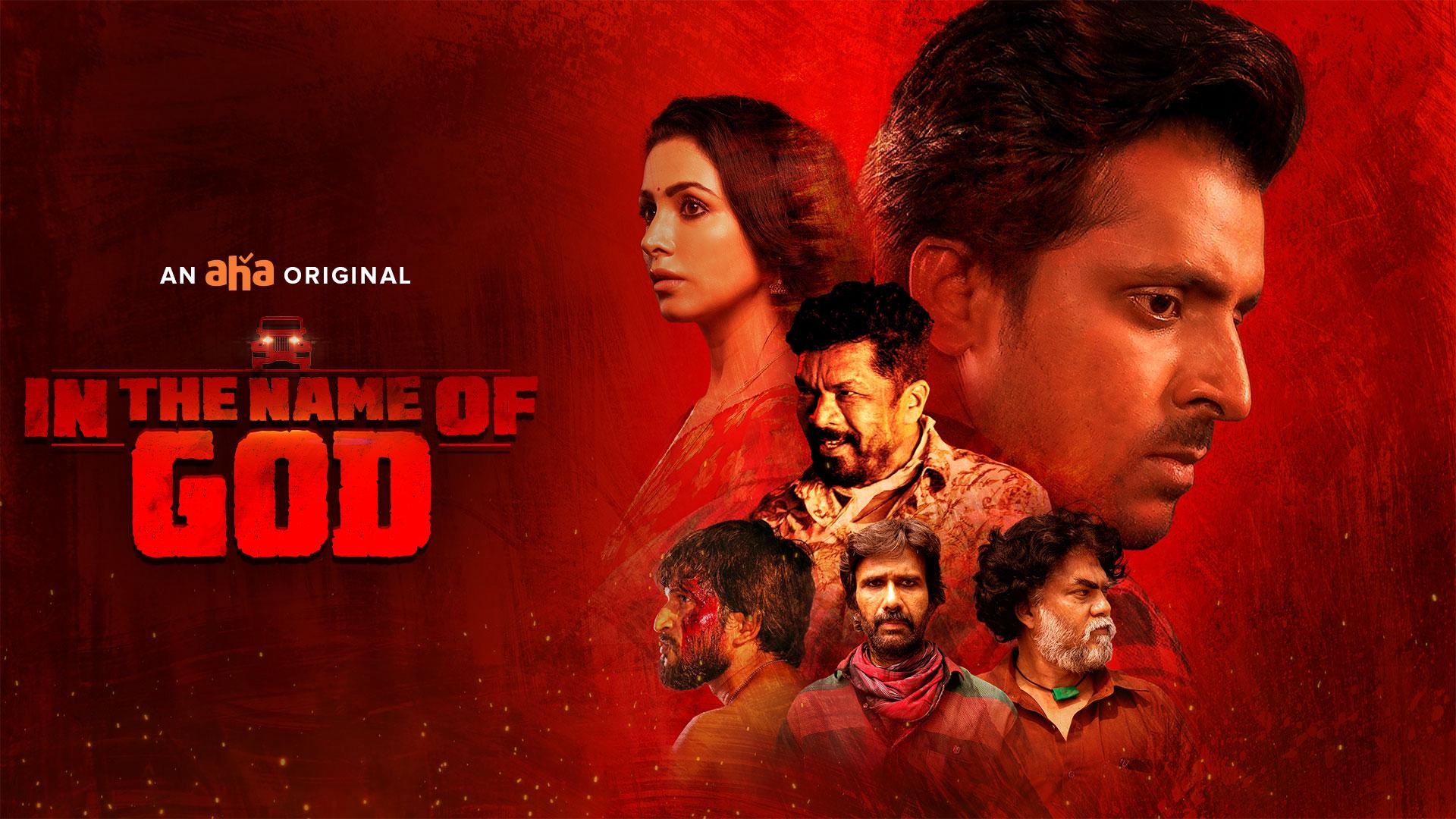 Watch In the name of god Web Series Online in HD Quality - 1080 p