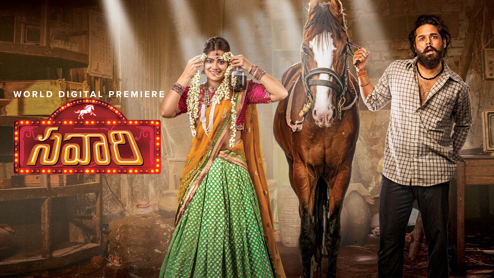 Watch Savaari Trailer On aha