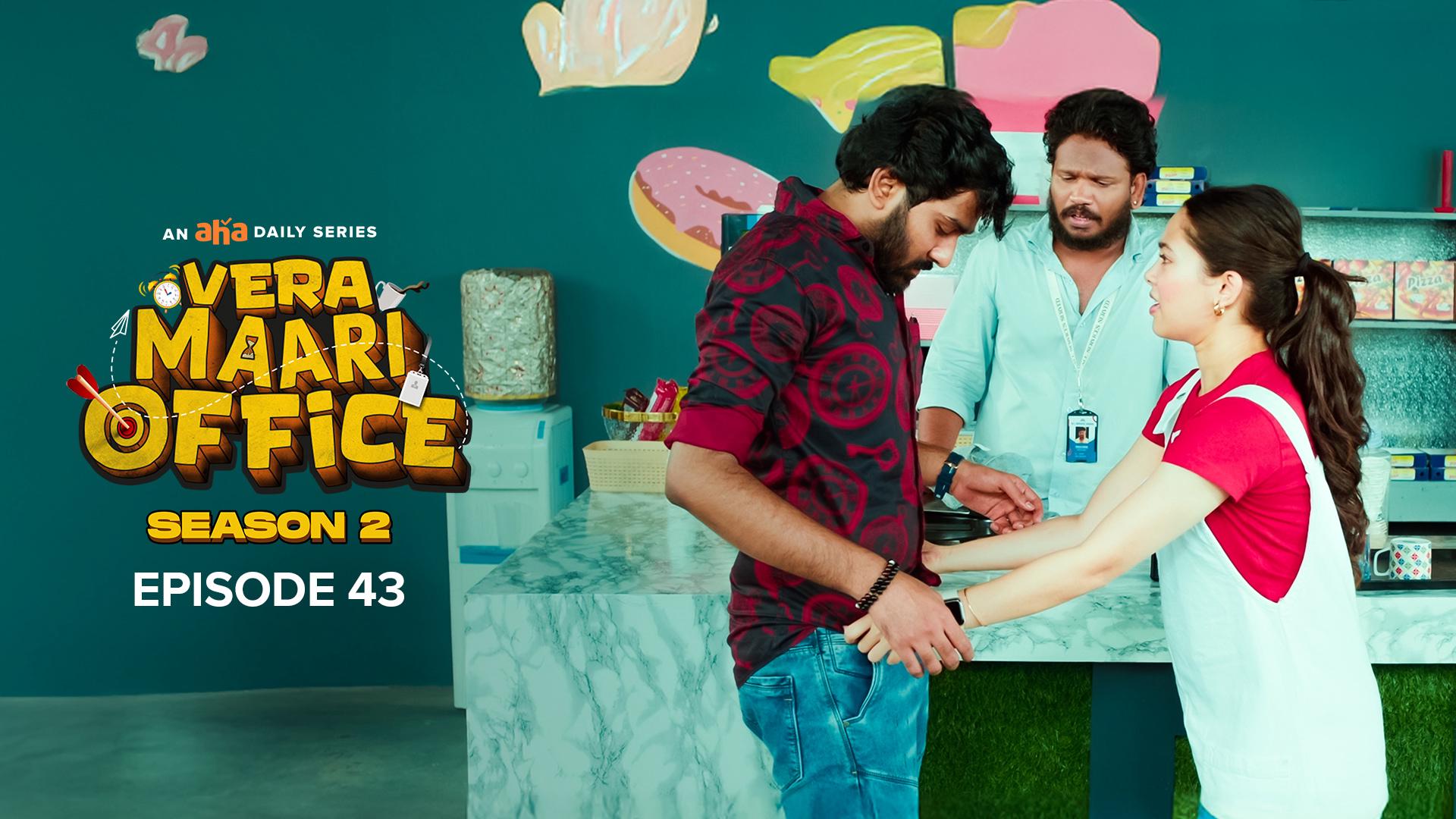 Watch Vera Maari Office (Daily Tamil Series ) Episode 43 on aha in HD ...