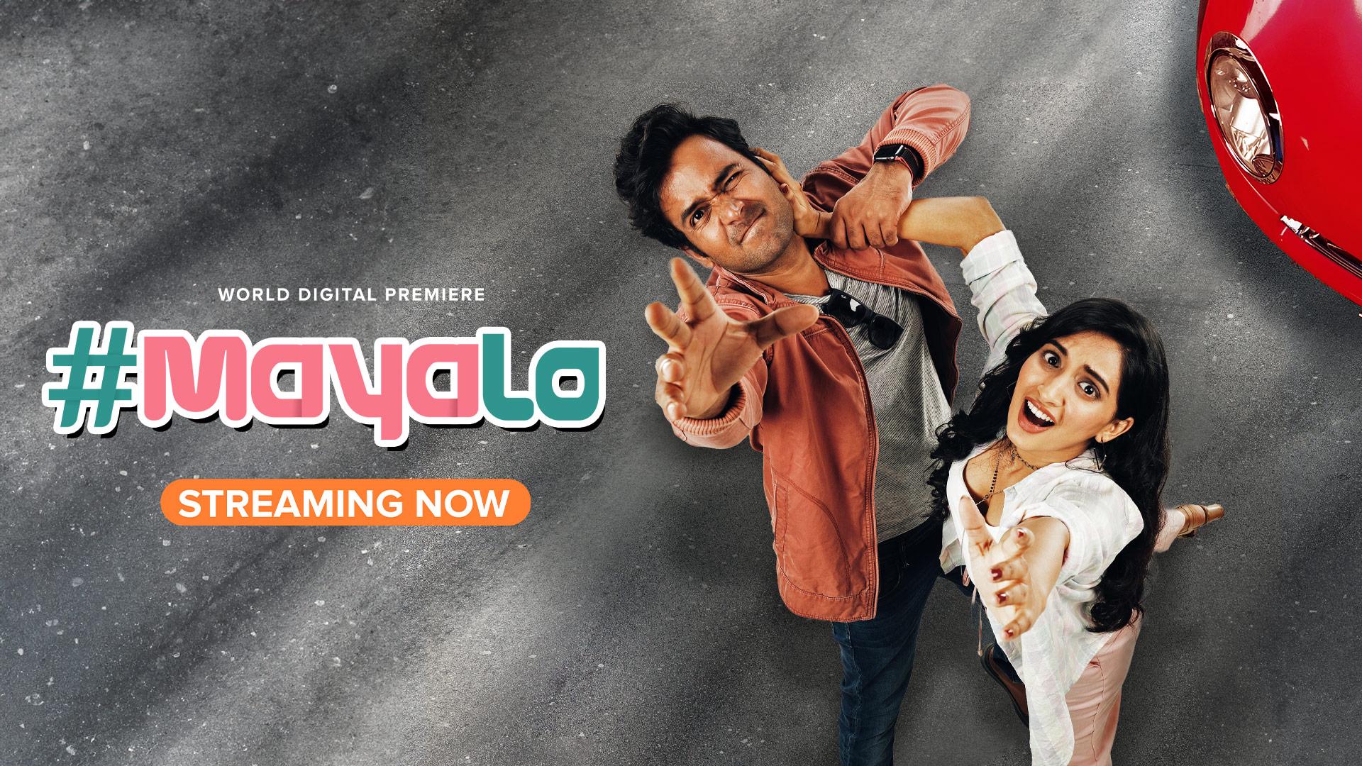 Watch MayaLO 2023 Telugu 4K Movie Online
