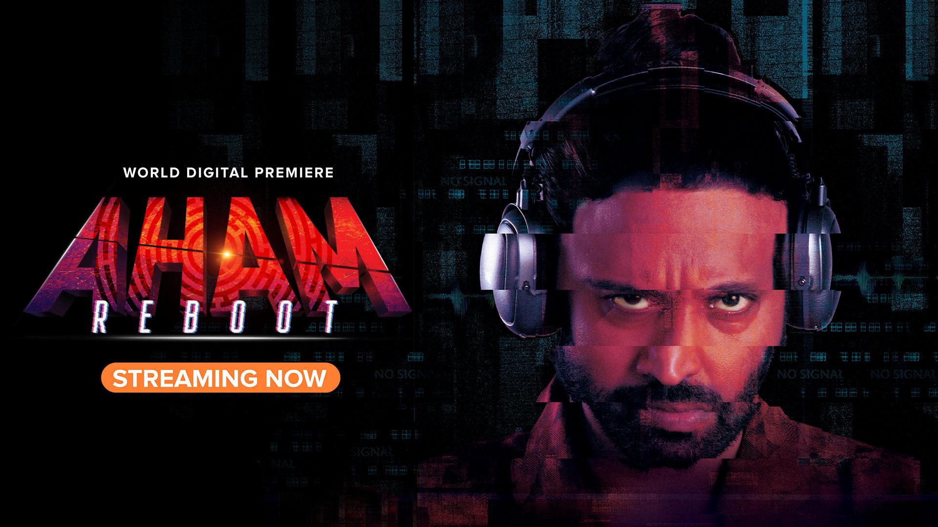 Aham Reboot (2023) Telugu Movie: Watch Full HD movie Online or Download Now