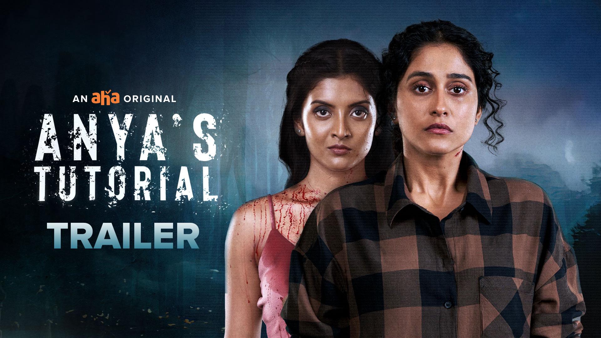 Watch anyas tutorial te Trailer Online