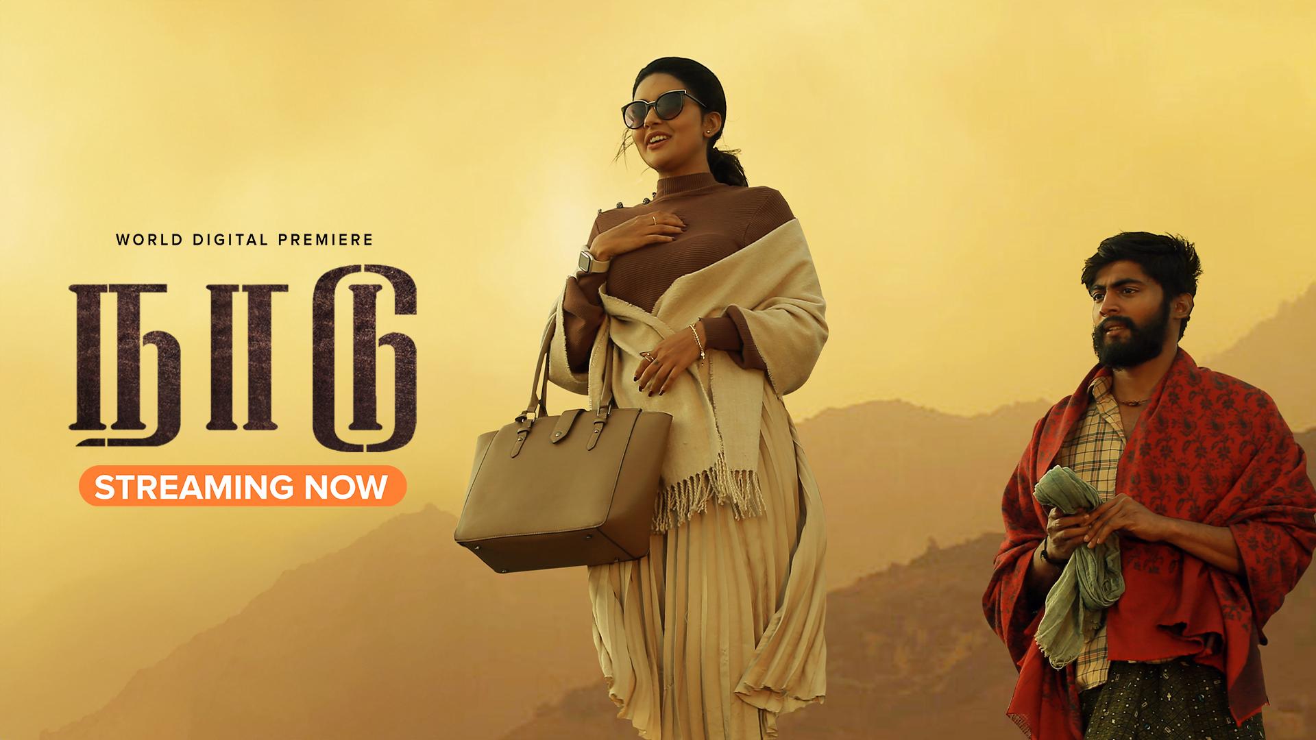 Watch Naadu (Tamil) Full Movie Online - Download Now