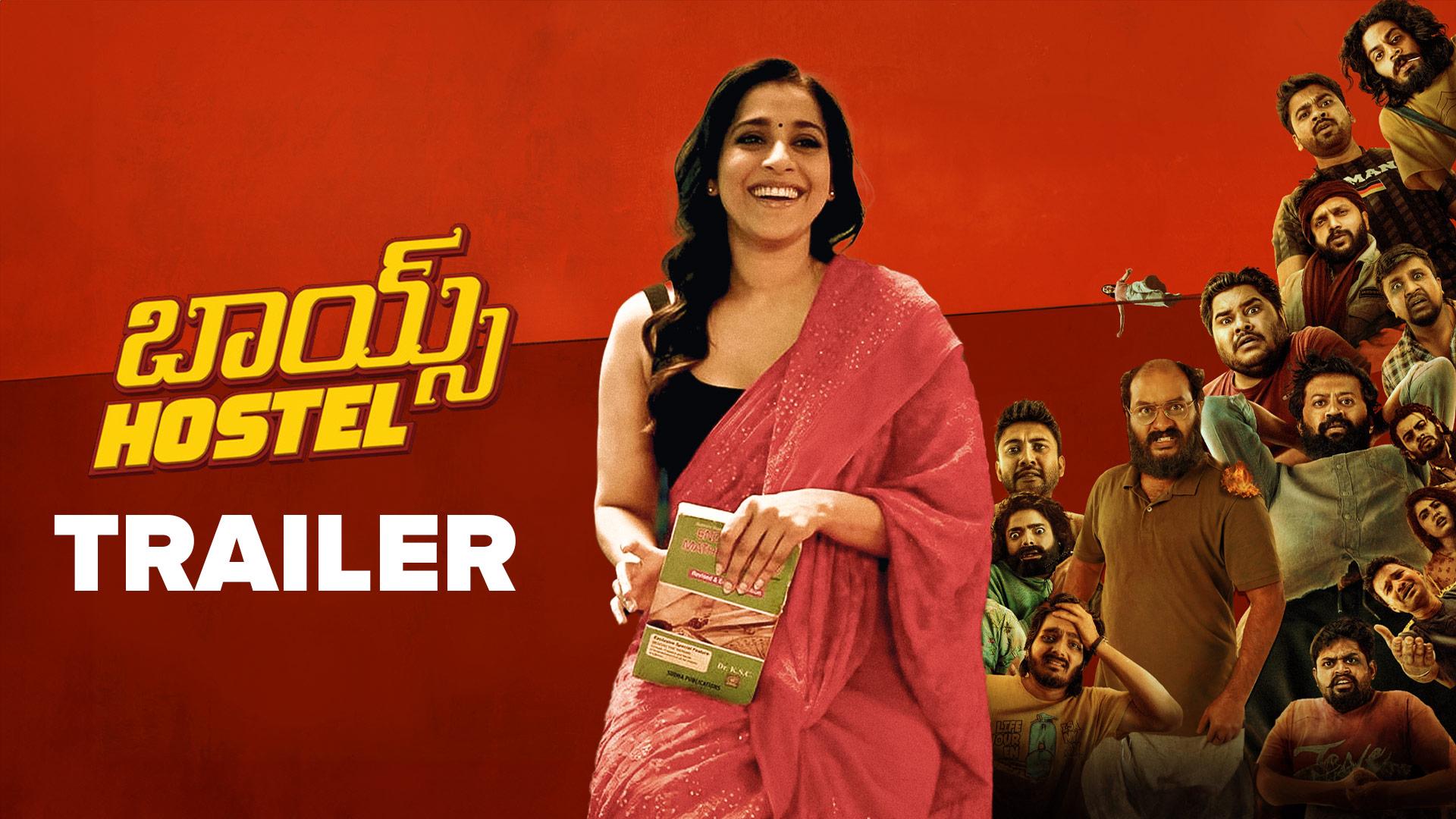 Watch boys hostel Trailer Online