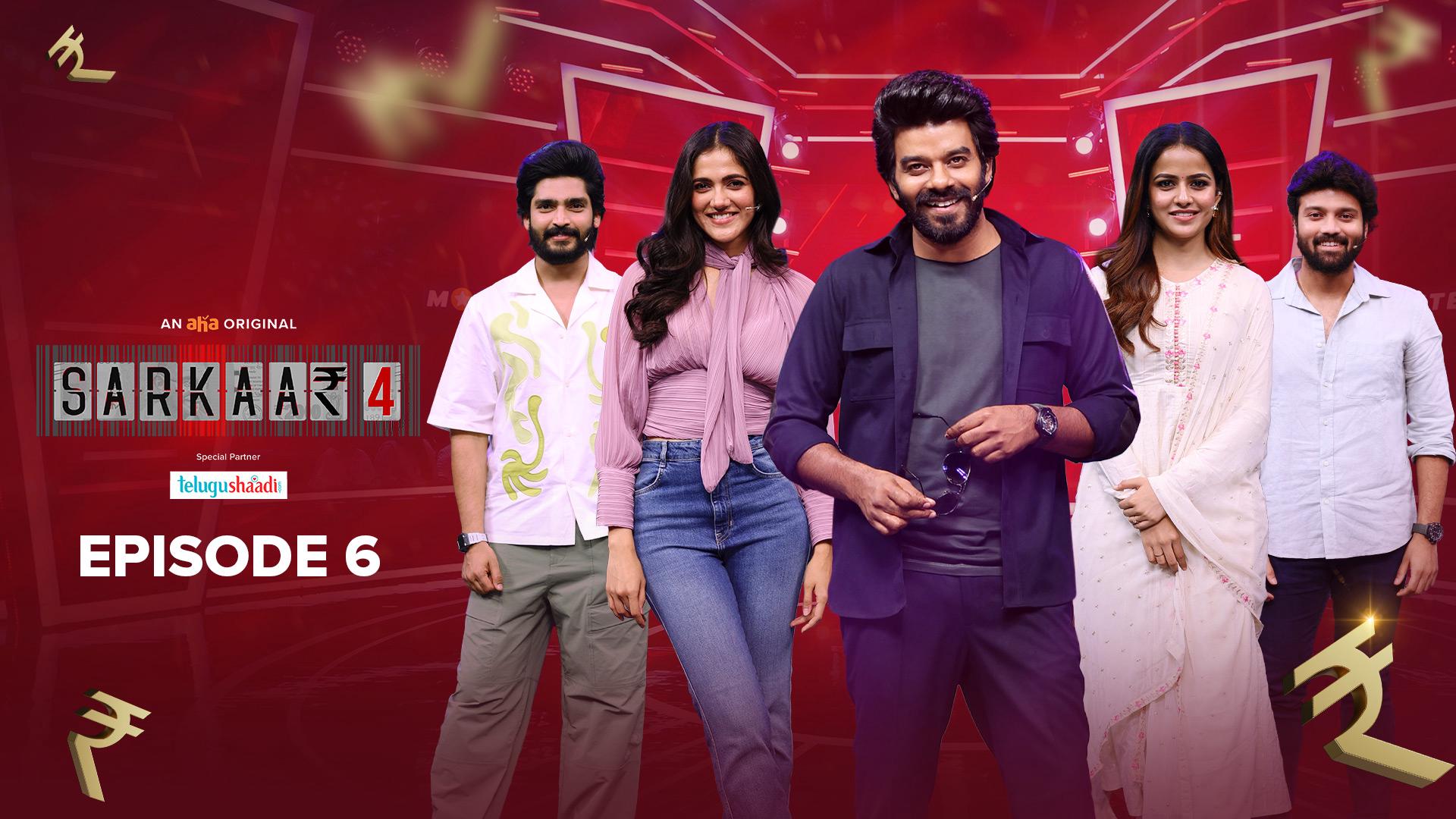 Watch episode 6 Sarkaar with Sudigali Sudheer only on aha.