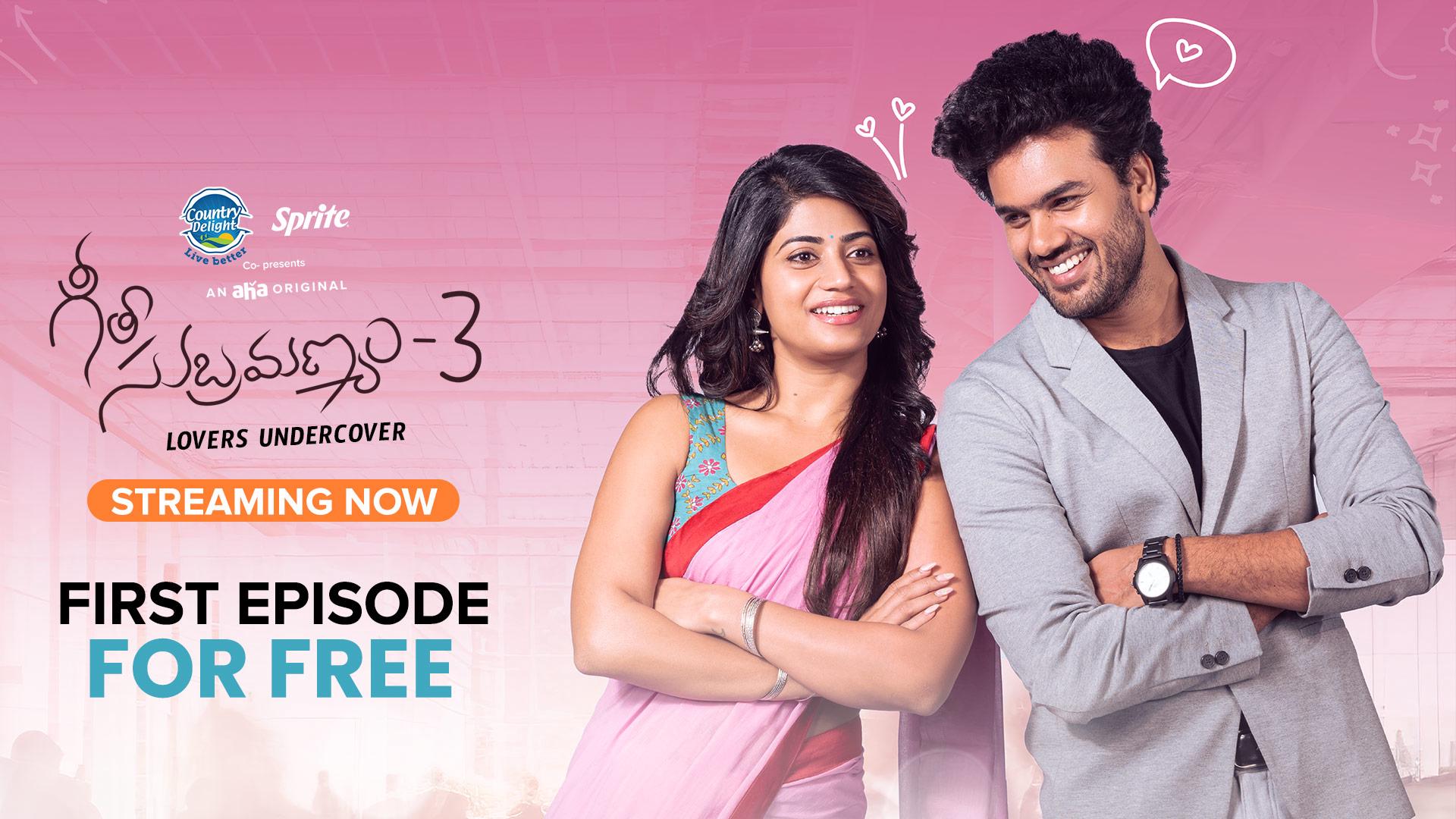 Watch Geetha Subramanyam Web Series Online in HD Quality - 1080 p