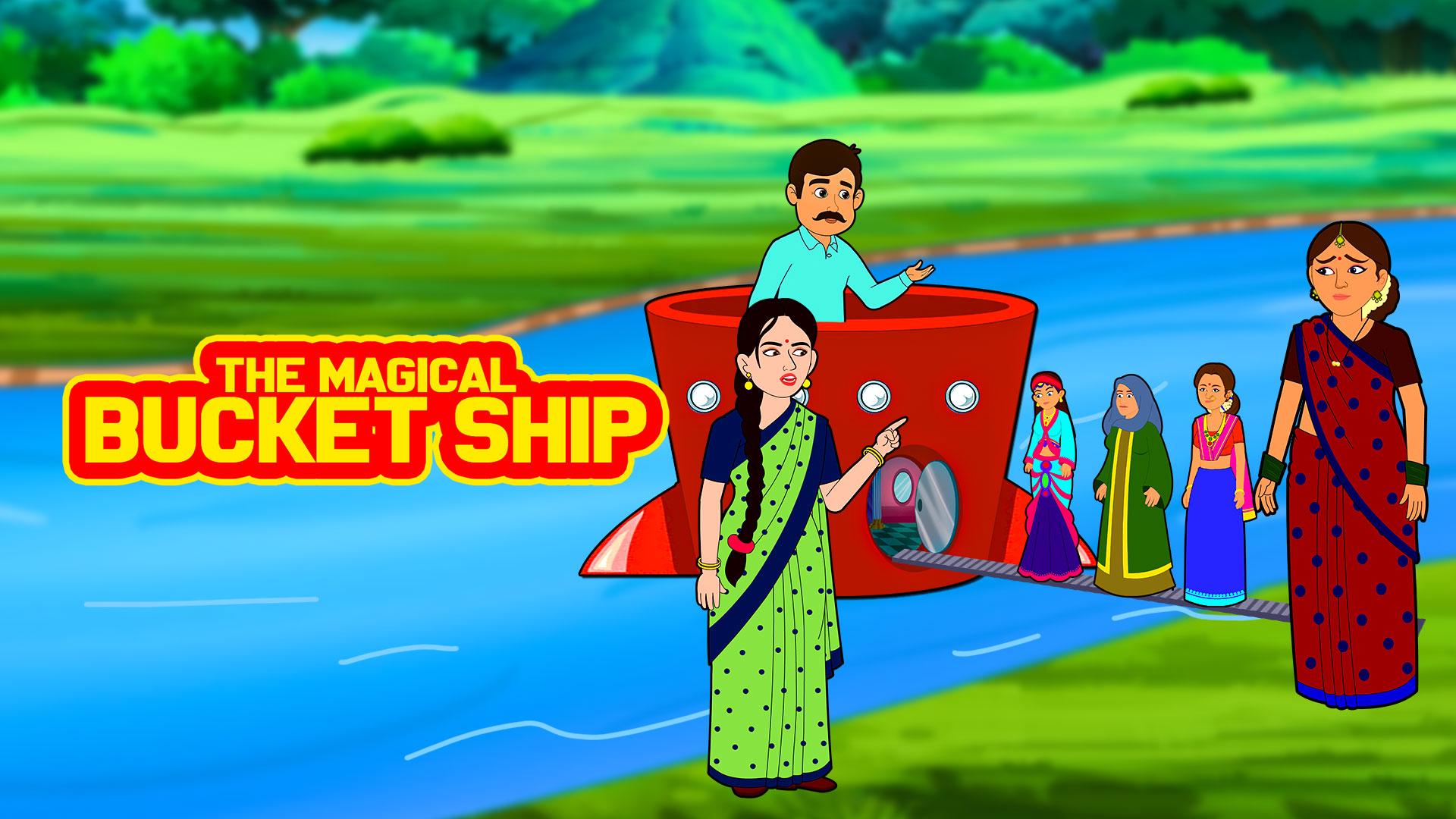 The Magical Bucket Ship Telugu Kids Movie Online on aha