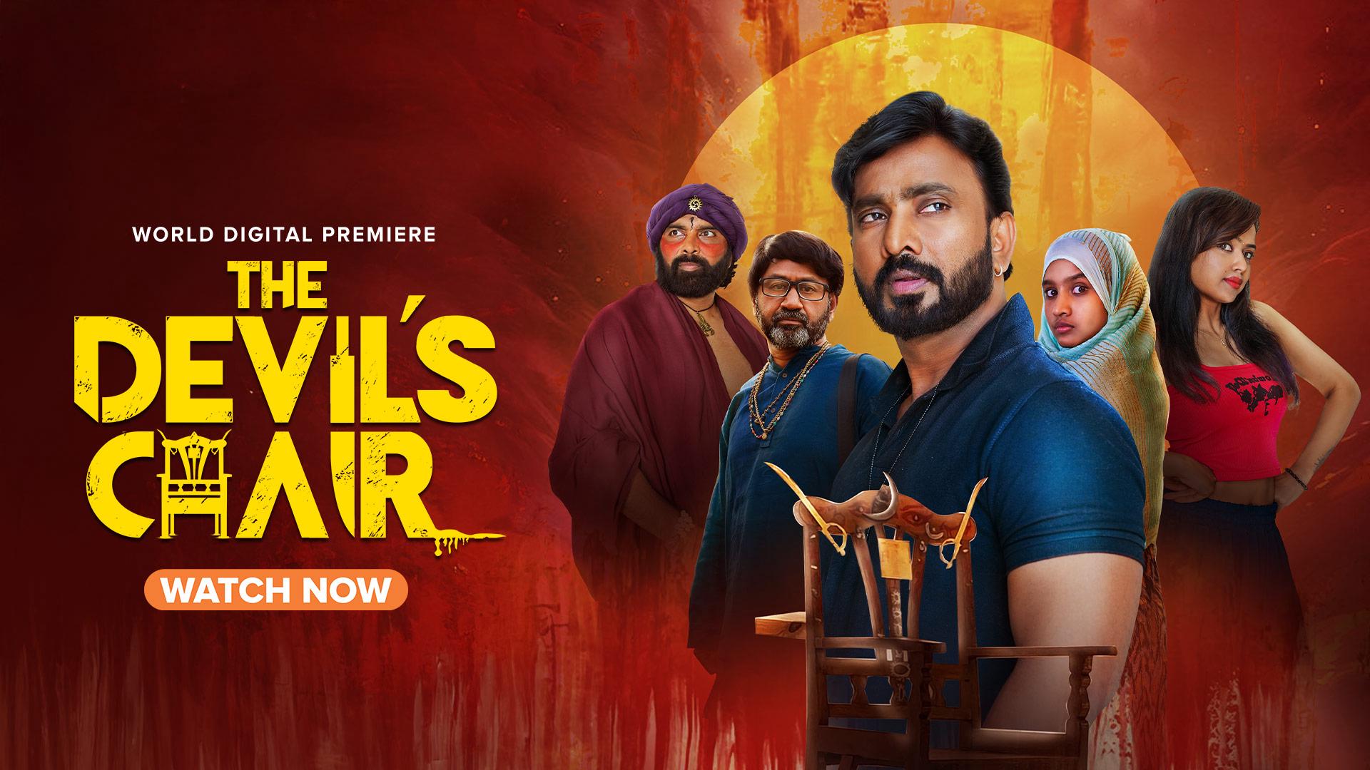 The Devil's Chair 2025 Telugu Movie