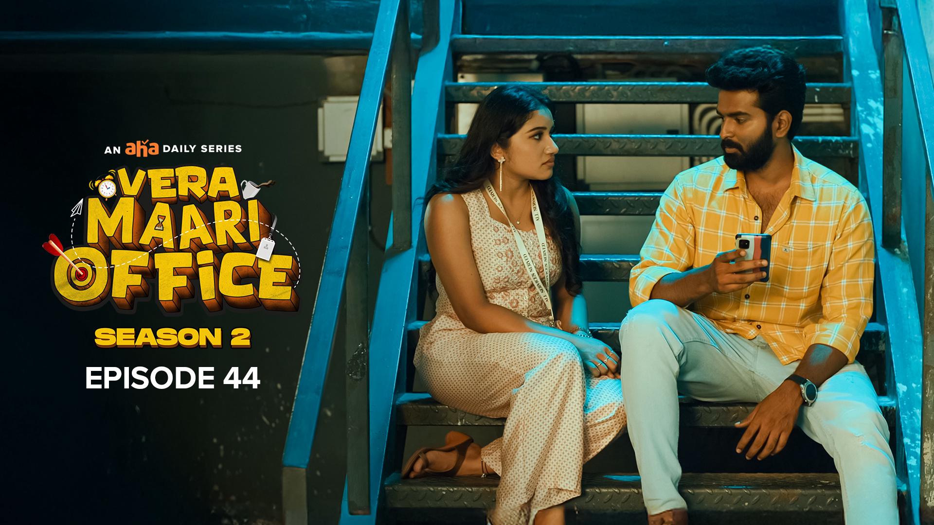 Watch Vera Maari Office (Daily Tamil Series ) Episode 44 on aha in HD ...