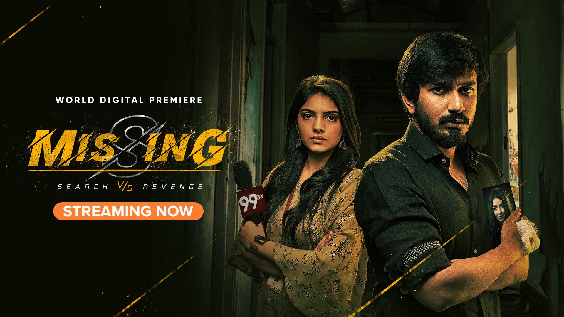 Missing (2021) Telugu Movie: Watch Full HD movie Online or Download Now