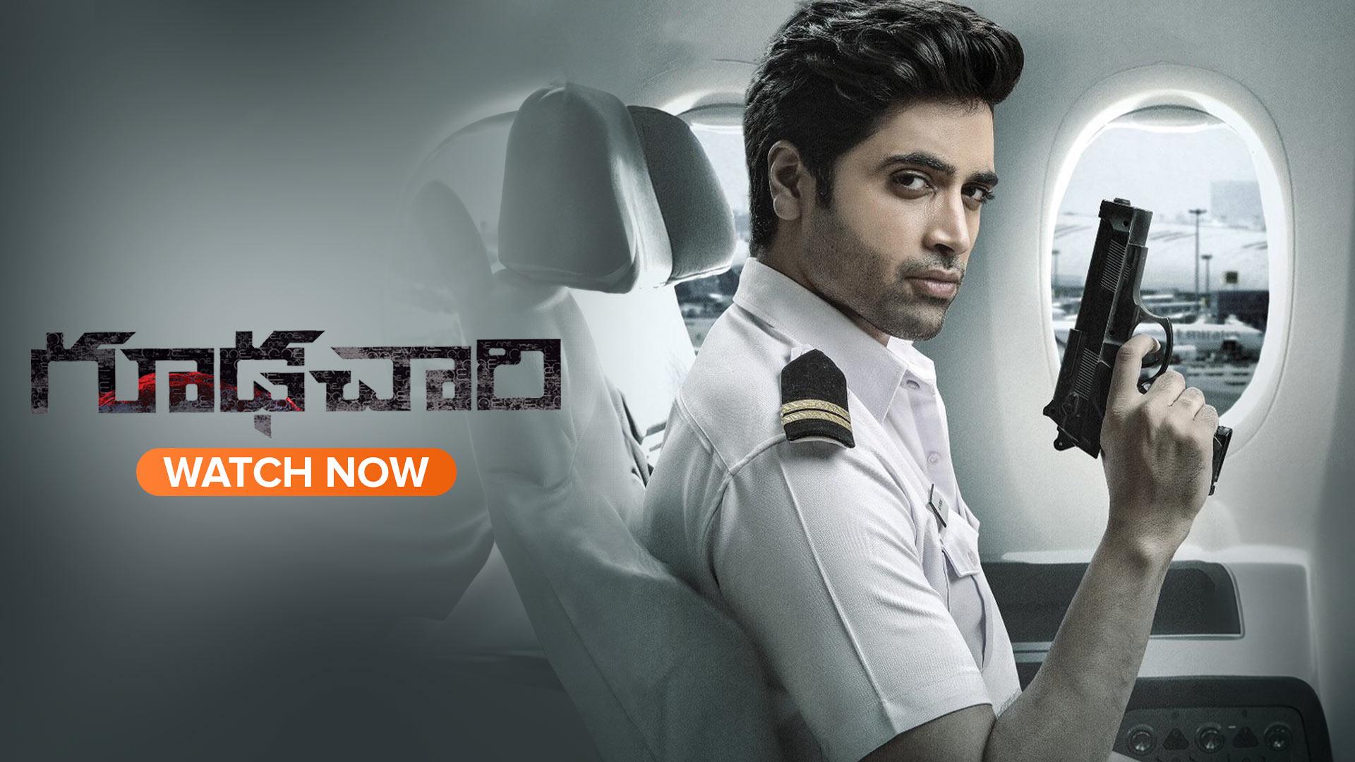 Watch Goodachari Full Movie Online in HD Quality | Download Now