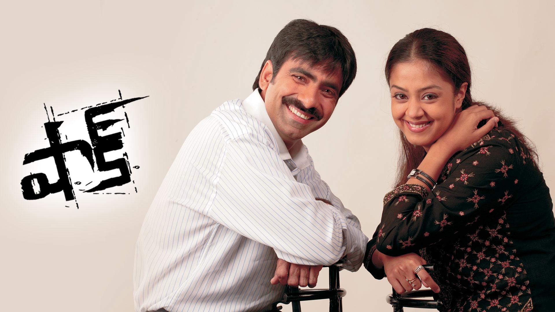 Watch Shock Full Movie Online in HD Quality | Download Now