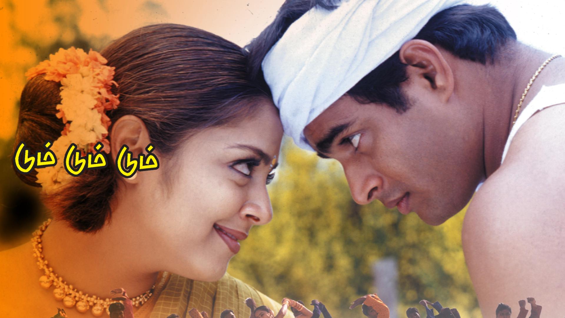 Watch Dumm Dumm Dumm Full Movie Online in HD Quality | Download Now