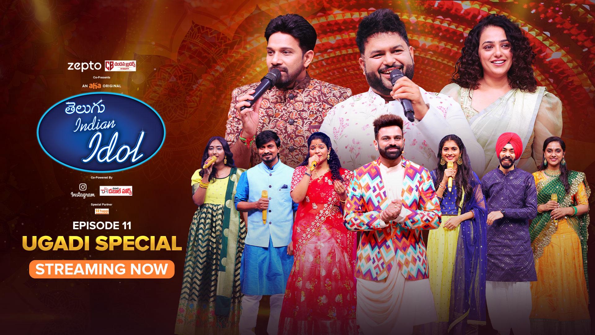 Watch Telugu Indian Idol Episode 11 In Hd Quality Only On Aha