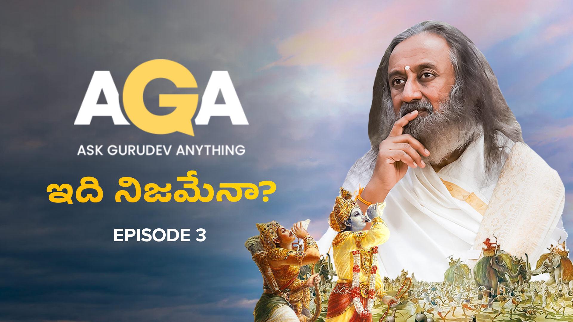 Watch Ask Gurudev Anything (Telugu Dubbed) Series Episode 3 on aha in HD Quality Stream Now.
