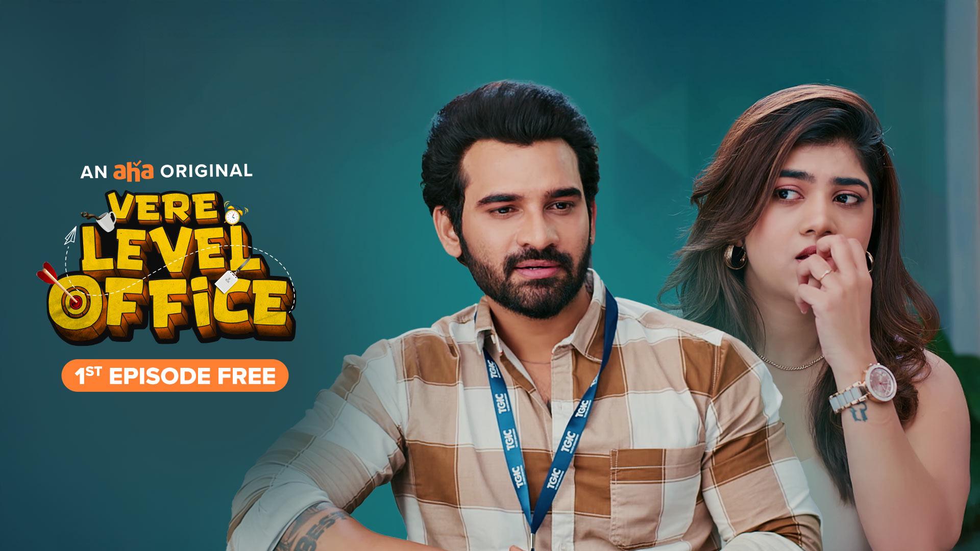 Watch Vere Level Office Episode 01 (2024) only on aha.
