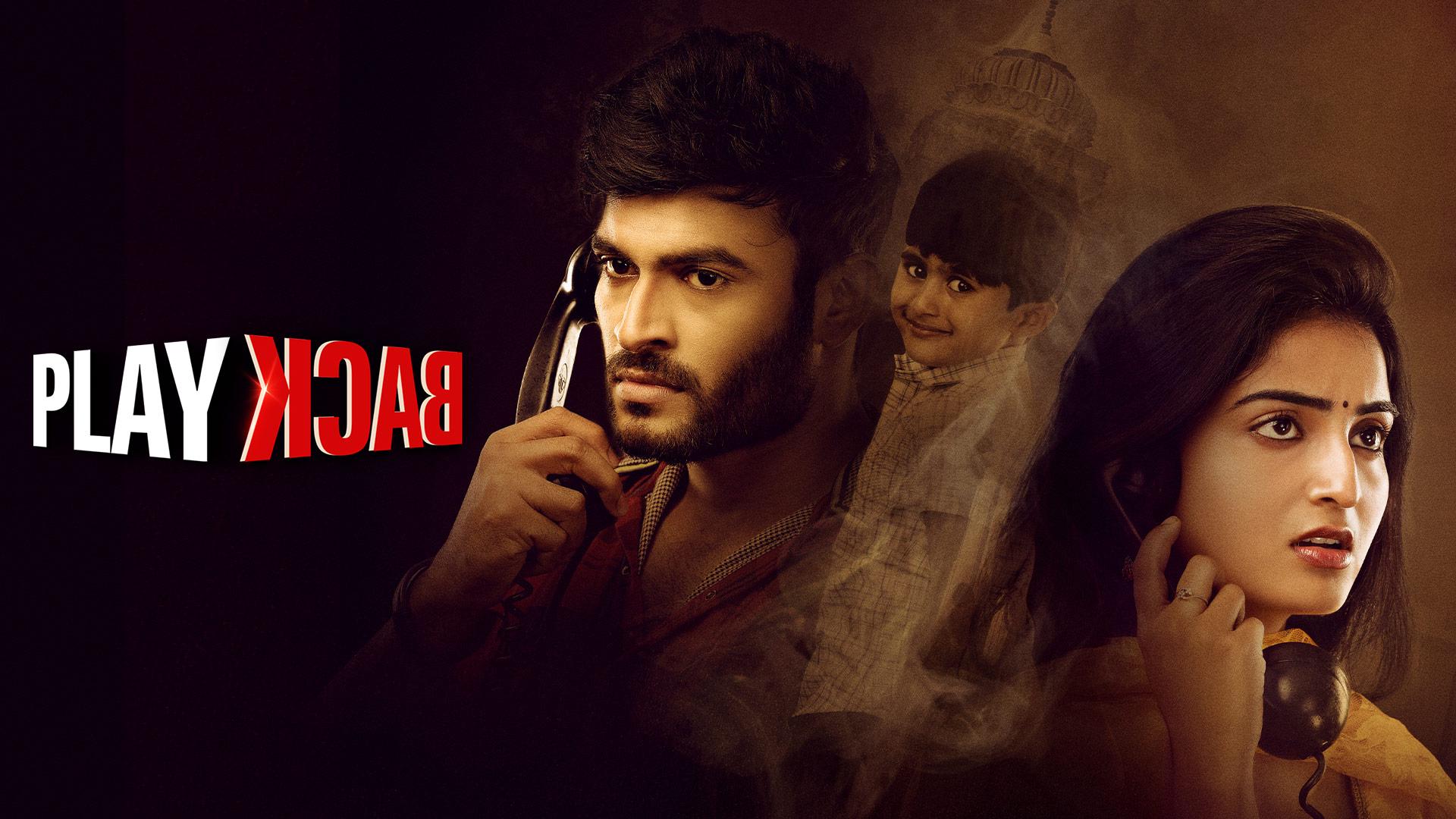 Watch Play Back Full Movie Online in HD Quality | Download Now